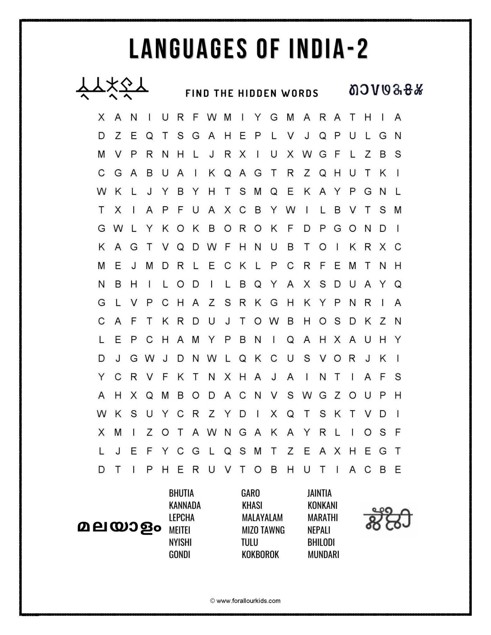 Word Search: All About India 3 - For All our Kids